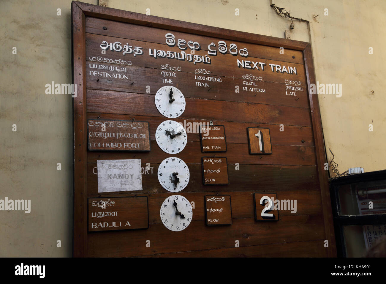 Peradeniya Junction Station Kandy Central Province Sri Lanka Train ...