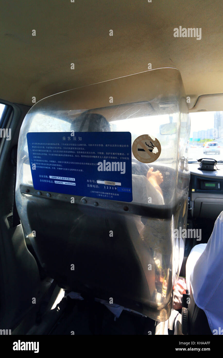 Asia, China, Shanghai.. Taxi Stock Photo - Alamy
