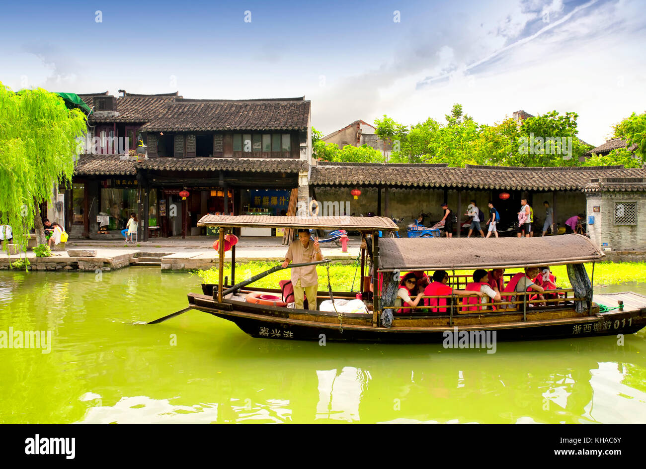 August 8, 2015. Xitang Town, China. Tourist boats on the water canals ...