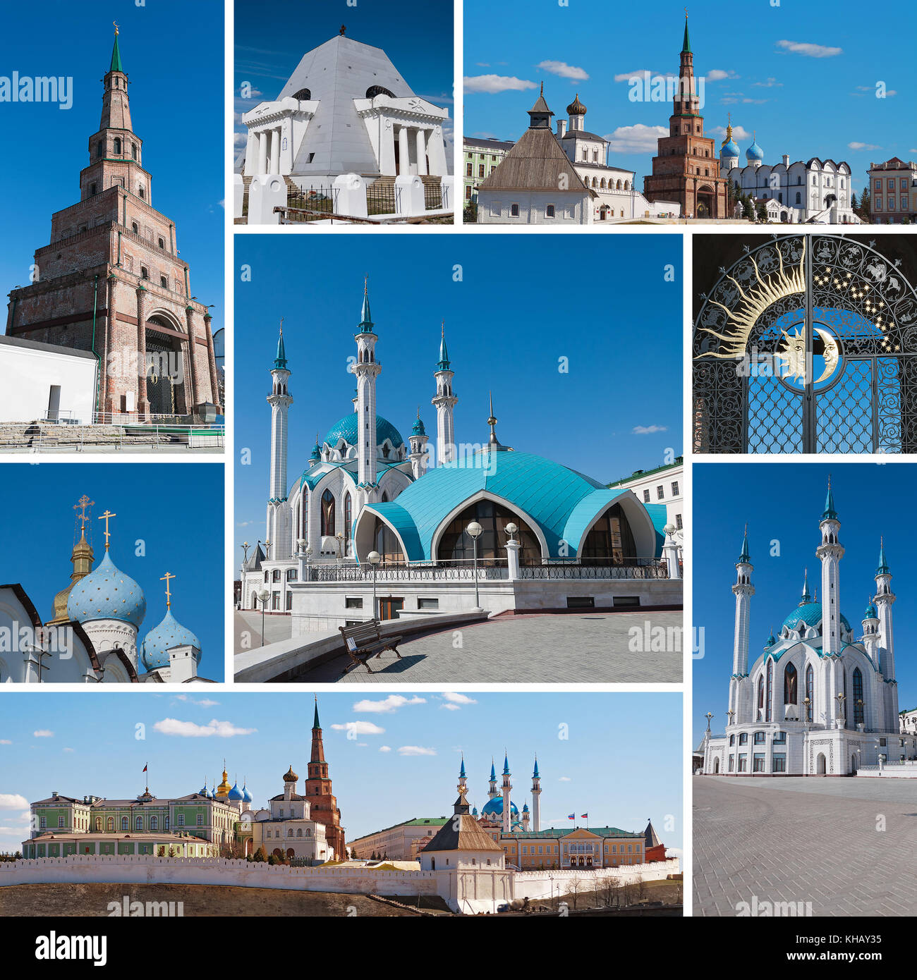 Collage of Kazan Kremlin. Russia Stock Photo - Alamy