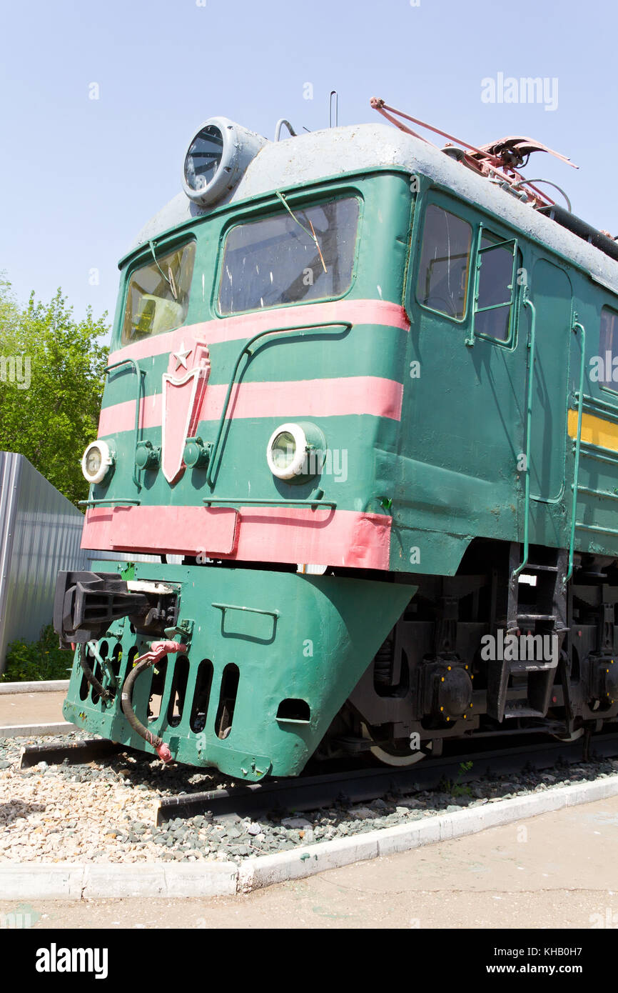 Photo of Russian rail road locomotive in Samara Stock Photo - Alamy