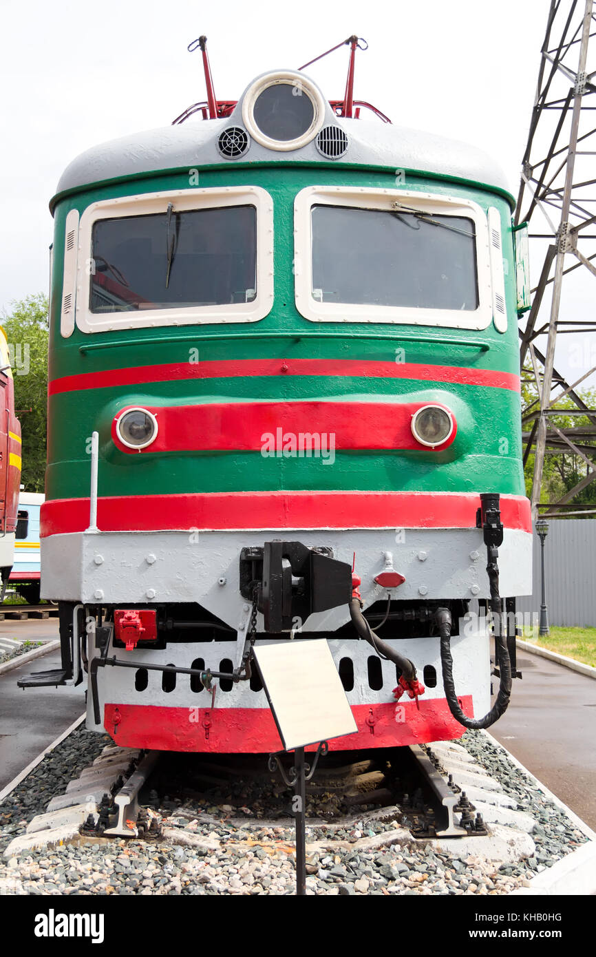 Photo of Russian rail road locomotive Stock Photo - Alamy