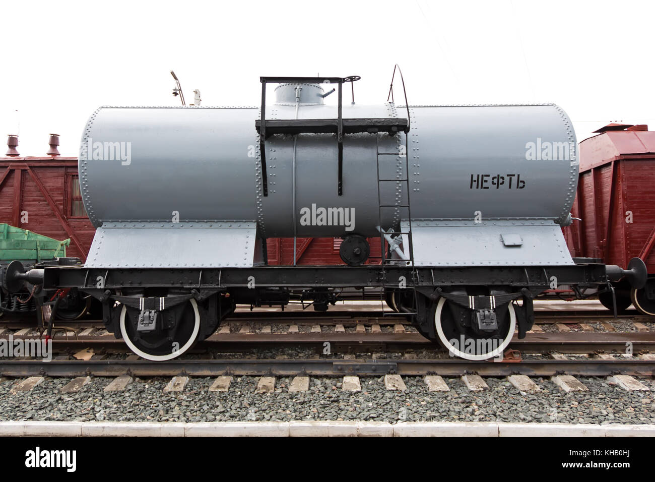 Photo of the Russian rail road coach Stock Photo - Alamy