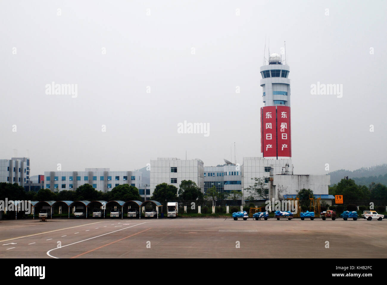 Control tower at Guilin International Airport in China Stock Photo - Alamy
