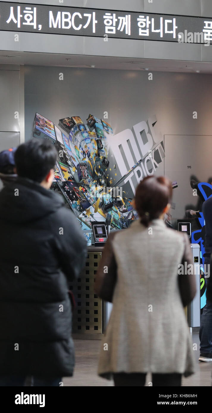 15th Nov, 2017. MBC union returns to work Workers of South Korea's ...