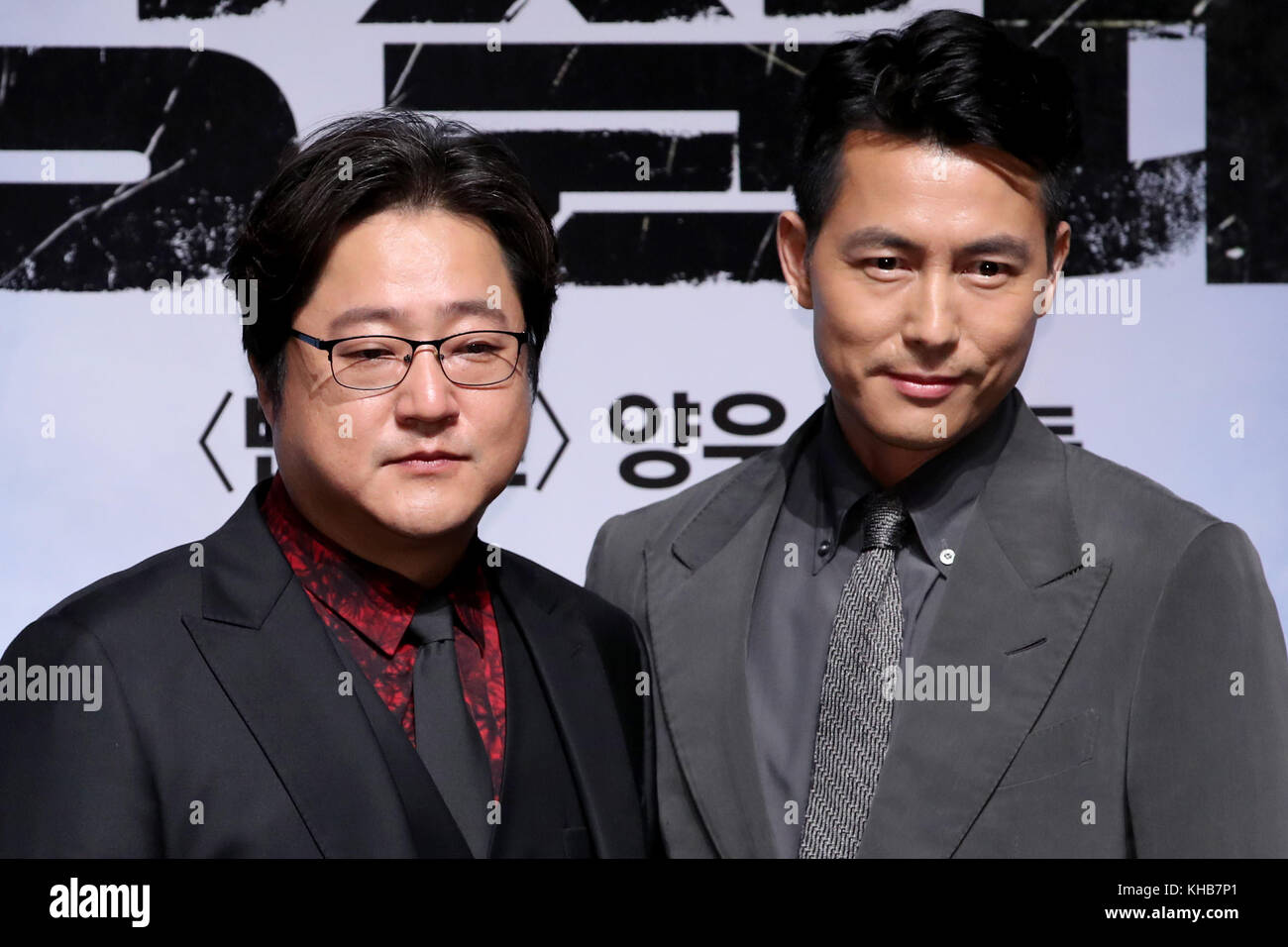 15th Nov, 2017. Kwak Do-won in 'Steel Rain' Actor Kwak Do-won (L ...