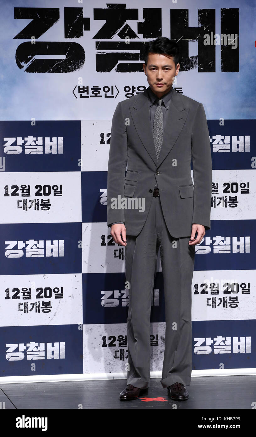 15th Nov, 2017. Jung Woo-sung in 'Steel Rain' Actor Jung Woo-sung ...