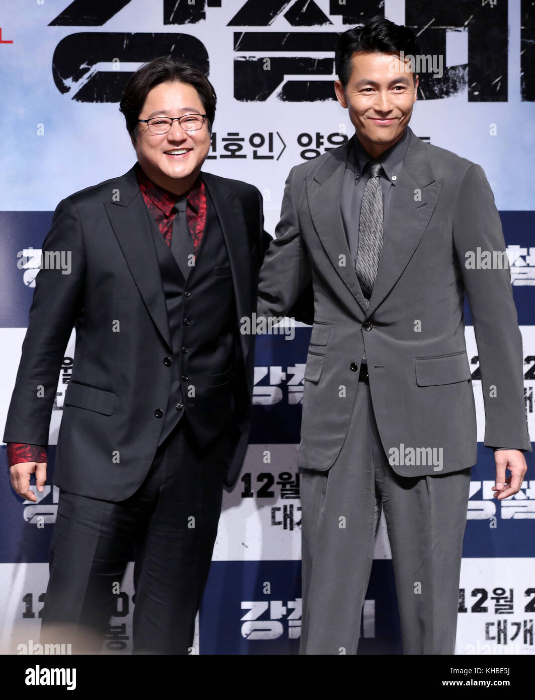 16th Nov, 2017. S. Korean actors Kwak Do-won and Jung Woo-sung South ...