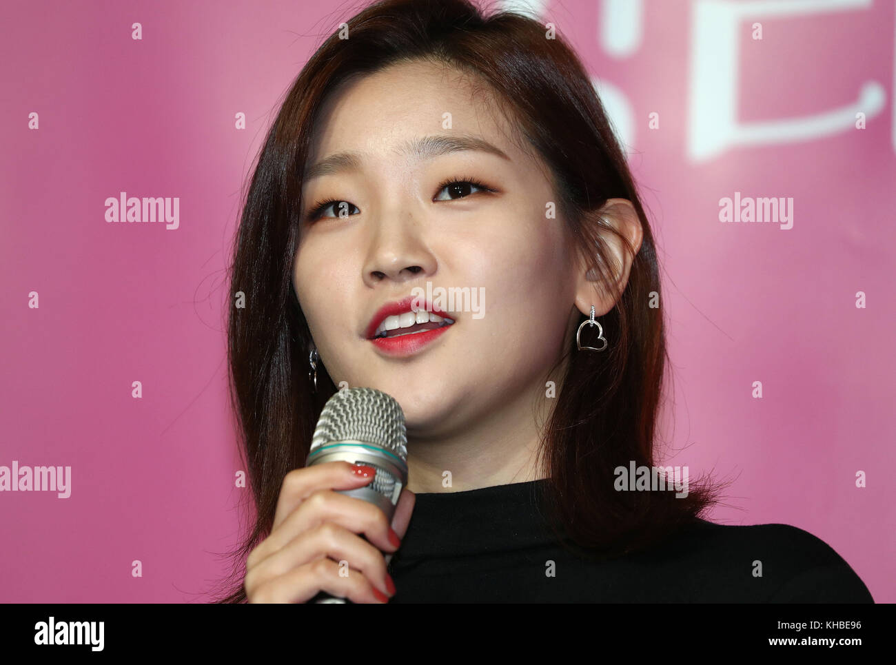 16th Nov, 2017. S. Korean actress Park So-dam South Korean actress Park ...