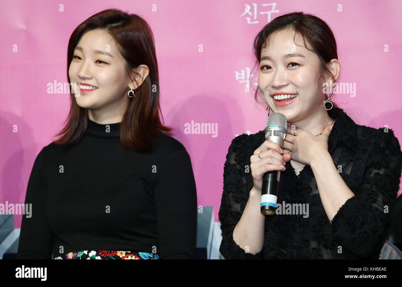 16th Nov, 2017. S. Korean actresses Kim Seul-ki and Park So-dam South ...