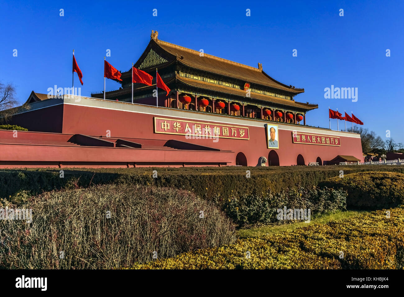 Beijin, Beijin, China. 16th Nov, 2017. Beijing, CHINA-2017:(EDITORIAL ...