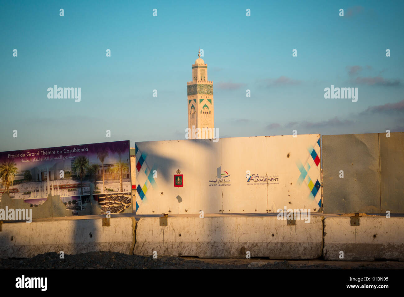 Islam mosque no. 7 hi-res stock photography and images - Alamy