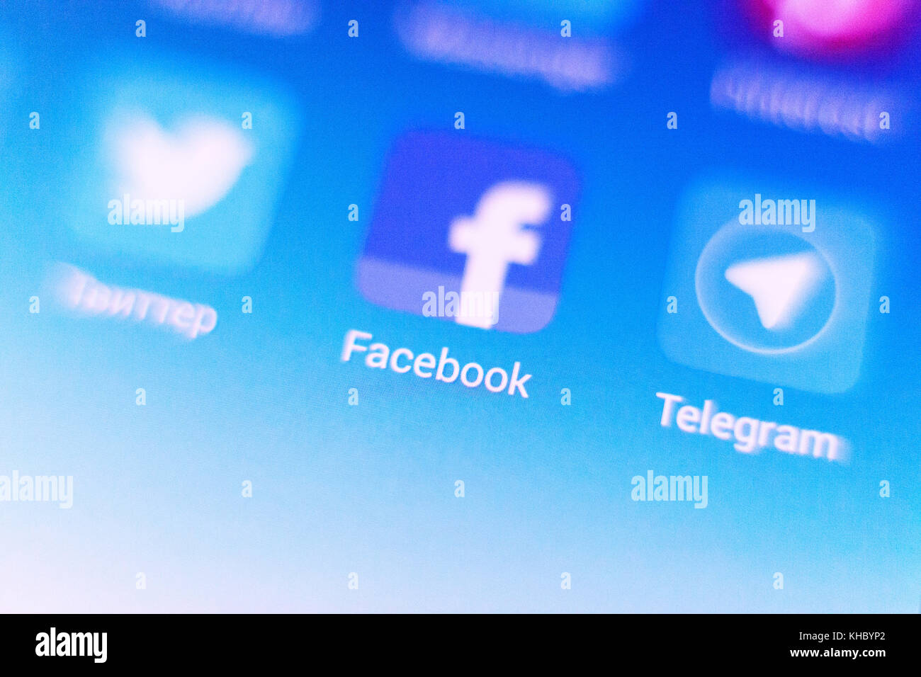 Facebook Search Bar Icon