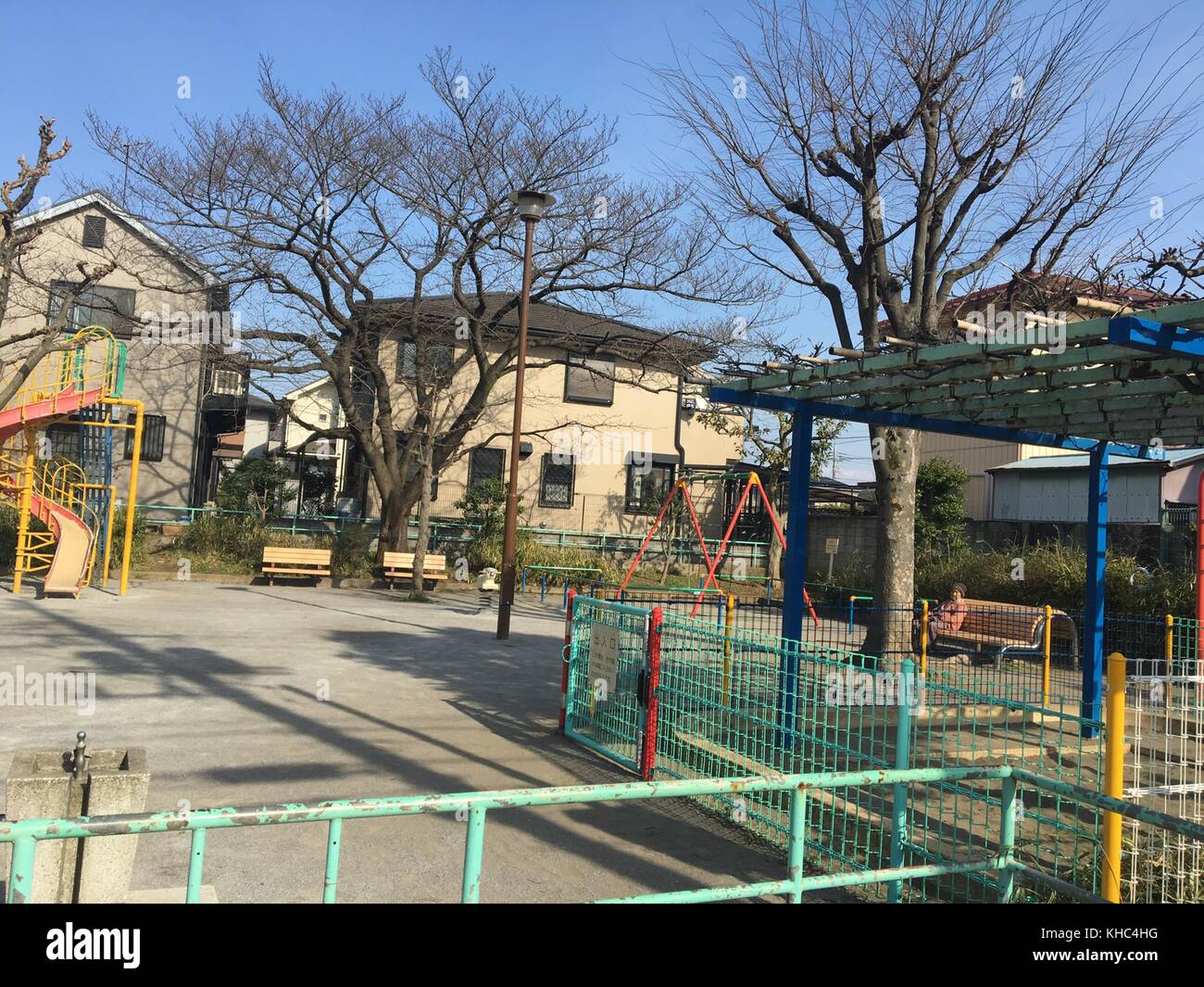Playground in a Japanese Residential Area Stock Photo - Alamy