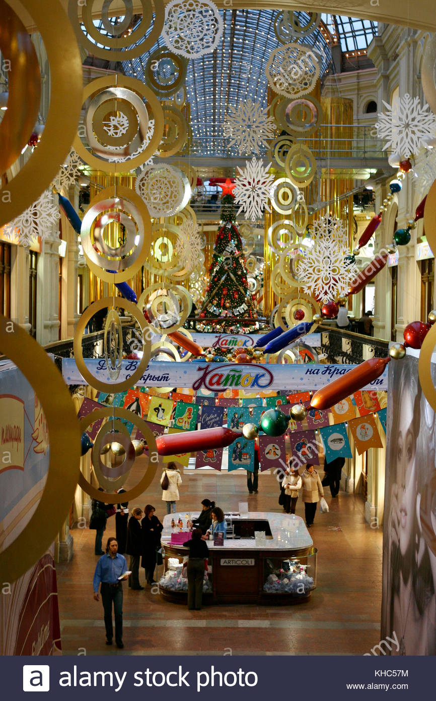 Goum Stock Photos & Goum Stock Images - Alamy