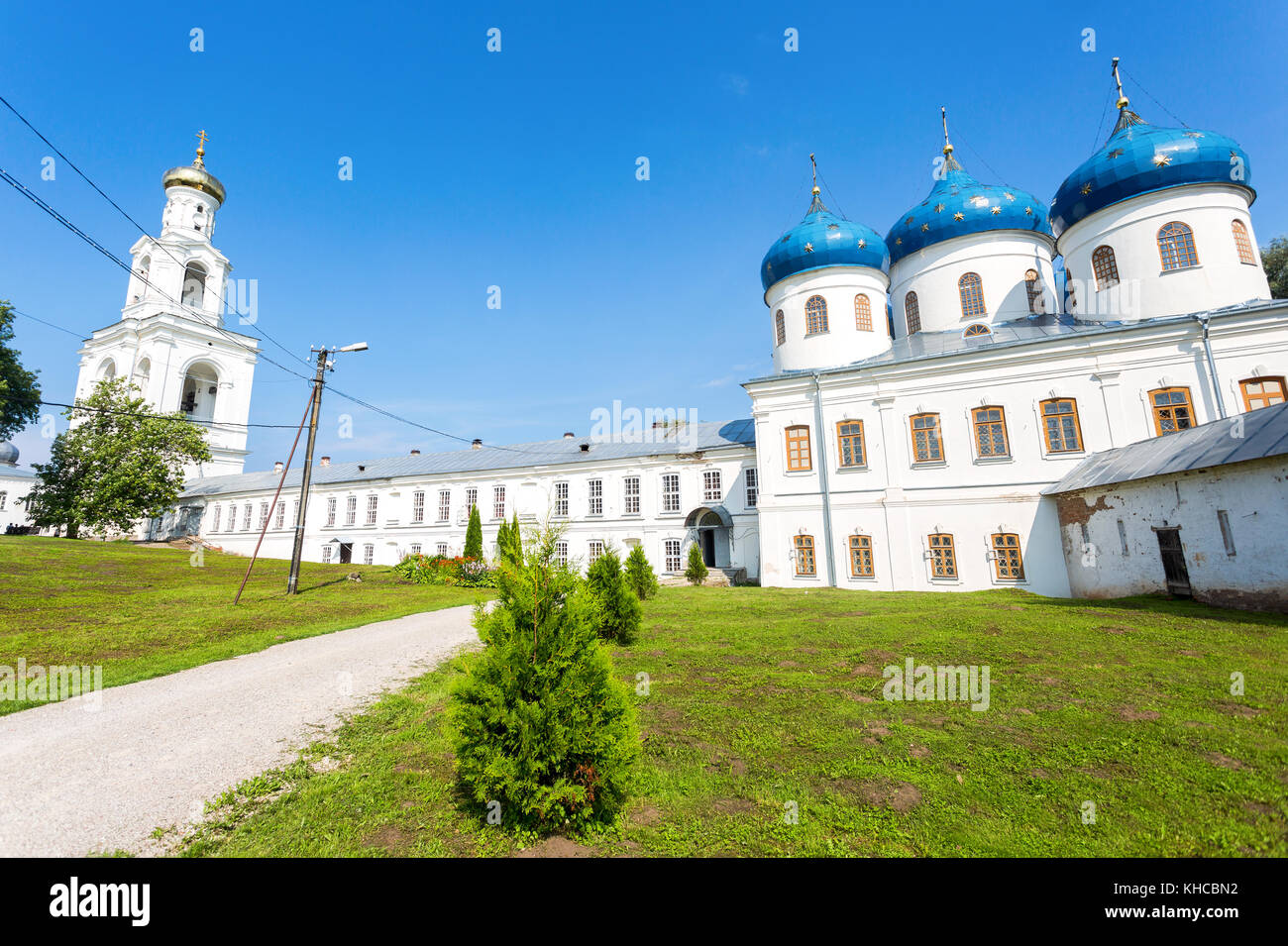 Holy Cross Cathedral (1763) at the St. George's (Yuriev) Orthodox Male ...