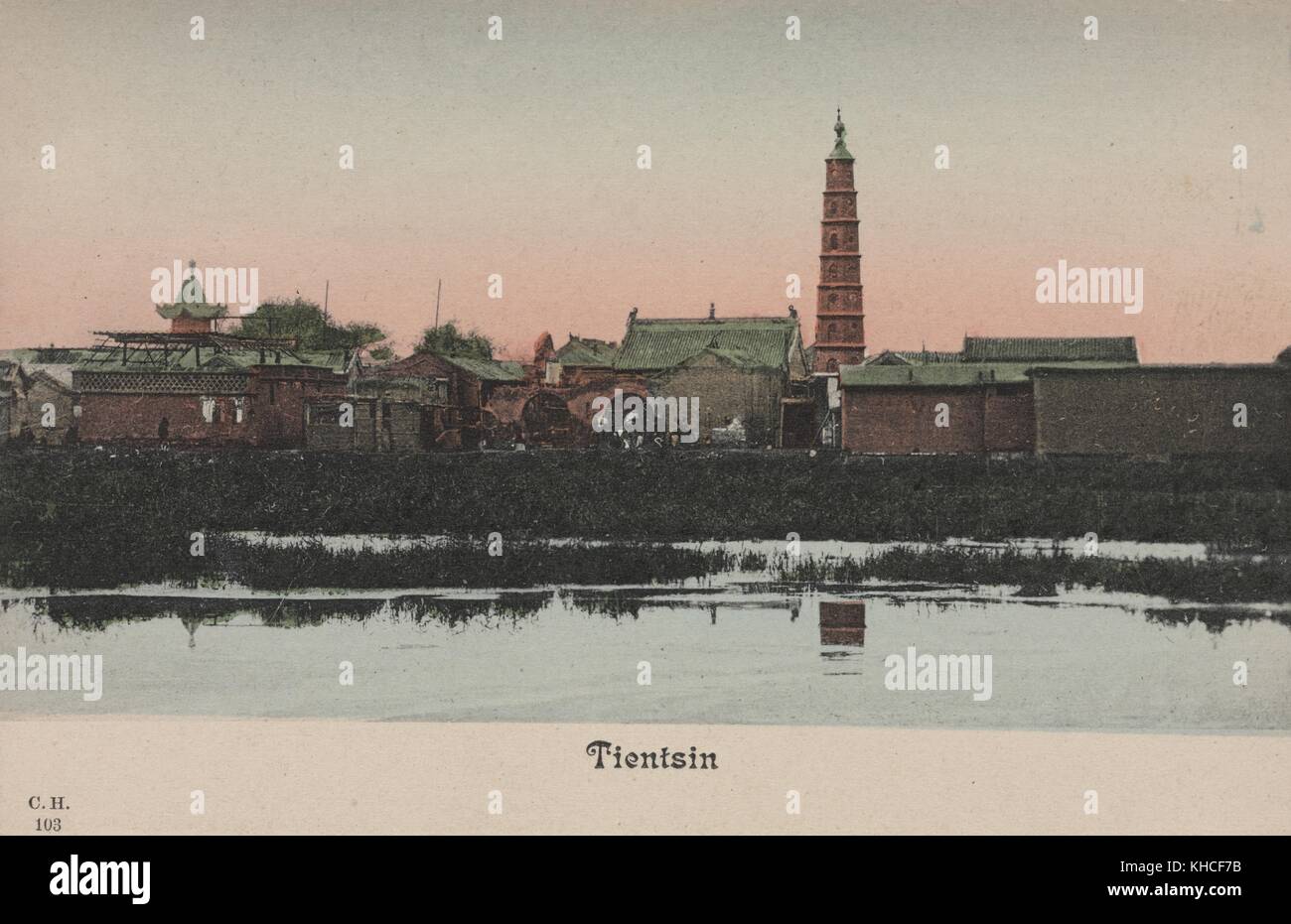 Tientsin hi-res stock photography and images - Alamy