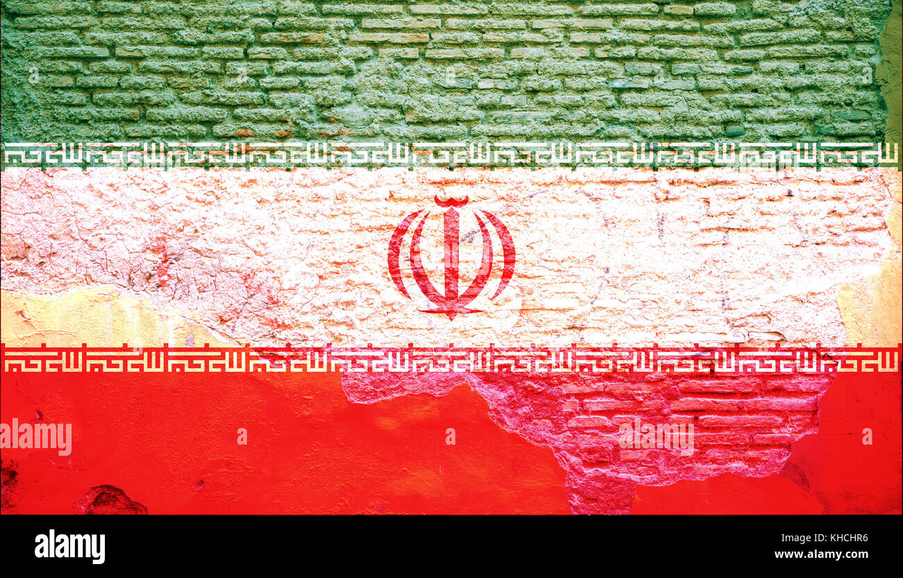 Old iranian flag hi-res stock photography and images - Alamy