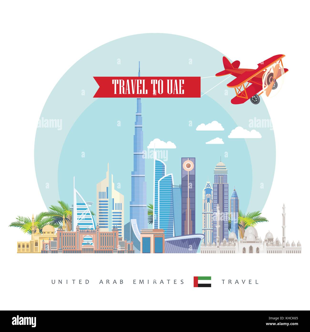 City Of Life Dubai Poster High Resolution Stock Photography and Images ...