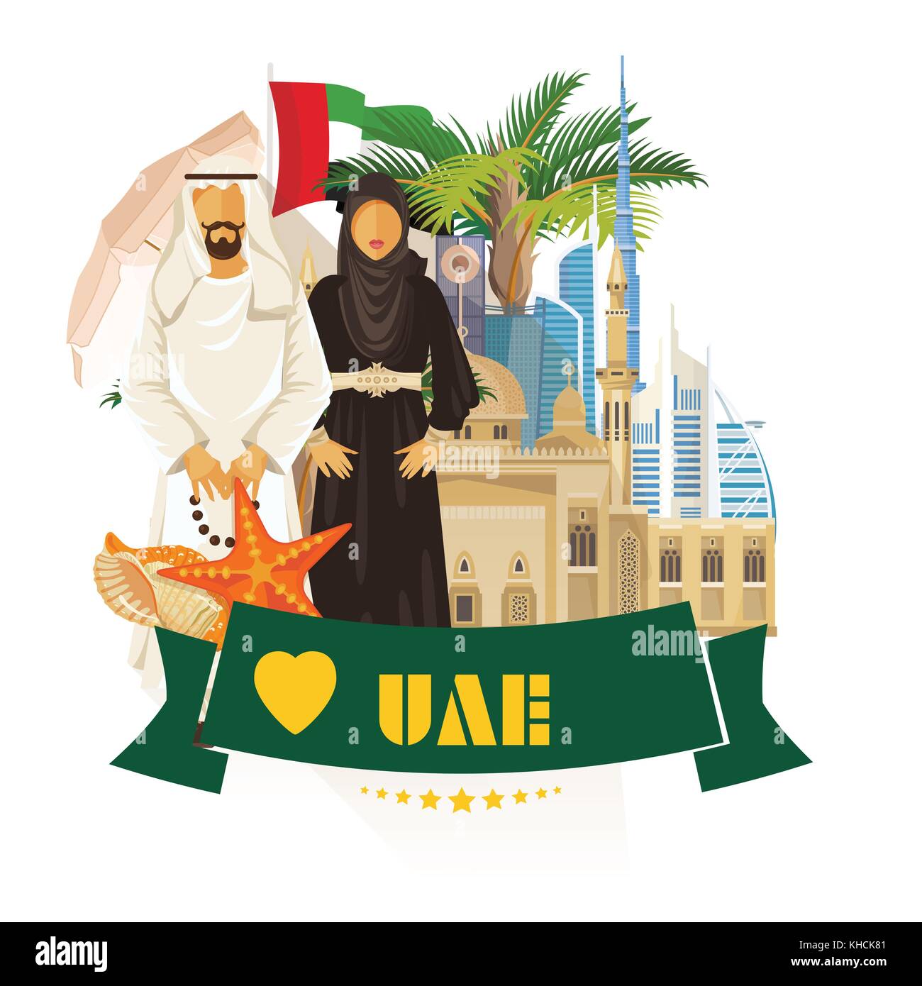 City Of Life Dubai Poster High Resolution Stock Photography and Images ...