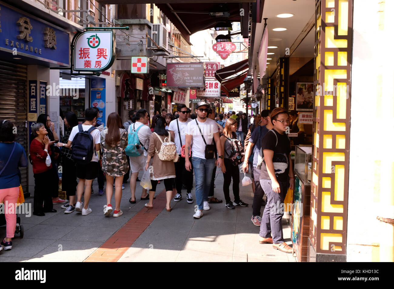 Crowds in Taipa Village, Taipa, Macau Stock Photo - Alamy