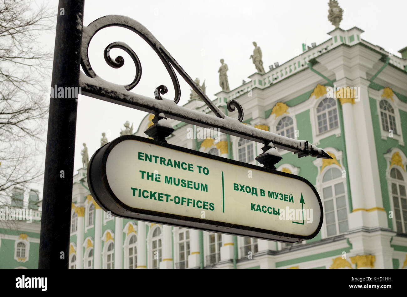 Directional sign for tourists at the Museum at the Hermitage Stock ...