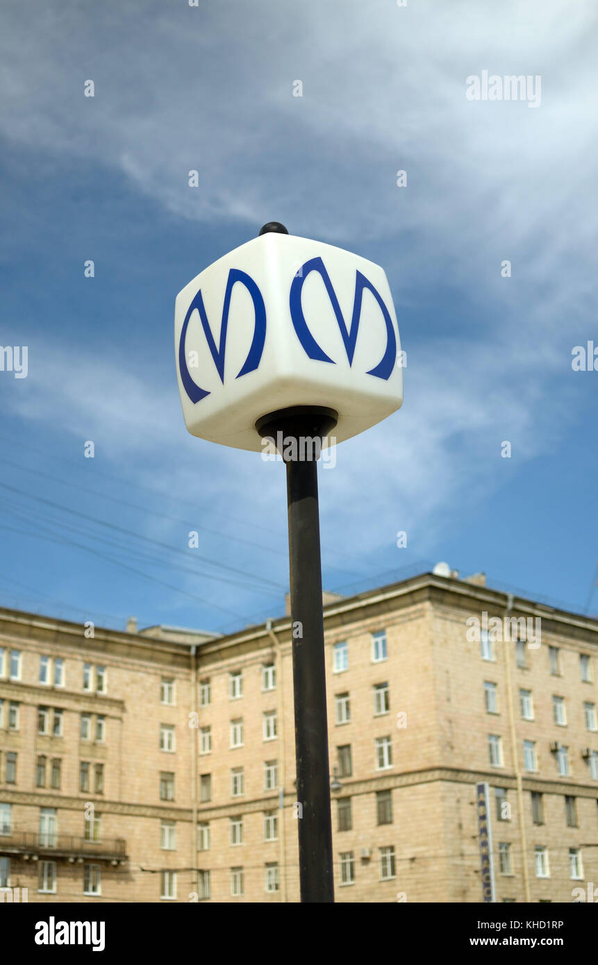 Russia.The City Of St. Petersburg.The sign is mounted near the metro ...