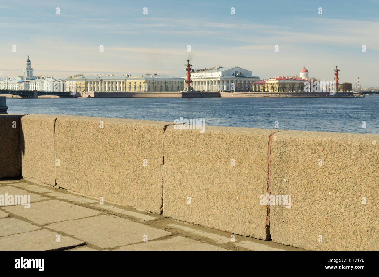 Urban landscape with a granite embankment on the river Stock Photo - Alamy