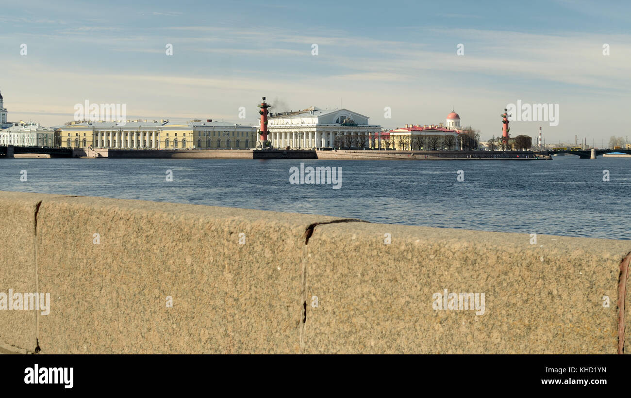 Urban landscape with a granite embankment on the river Stock Photo - Alamy