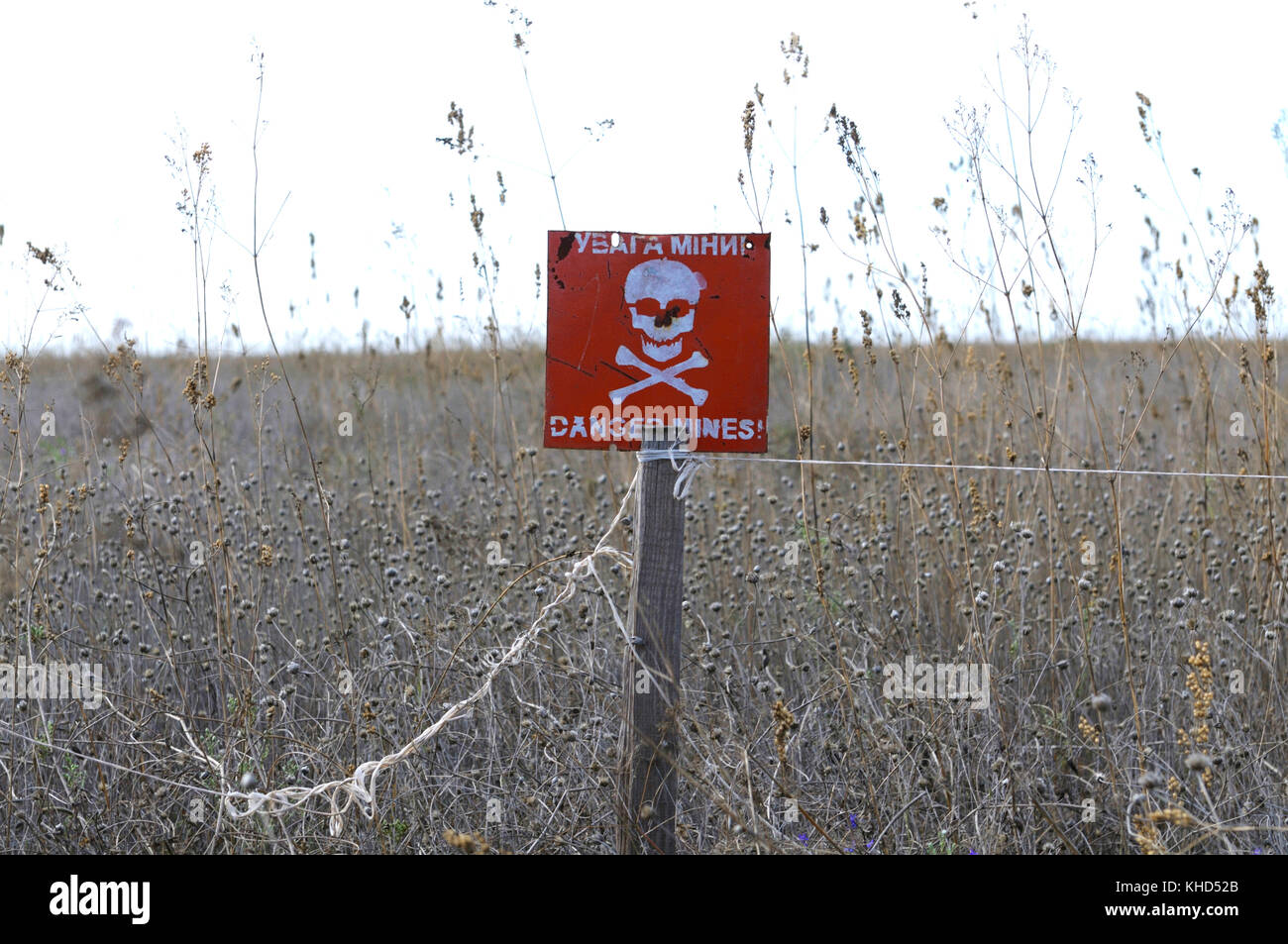 Sign for minefields on the minefield near the border crossing point ...