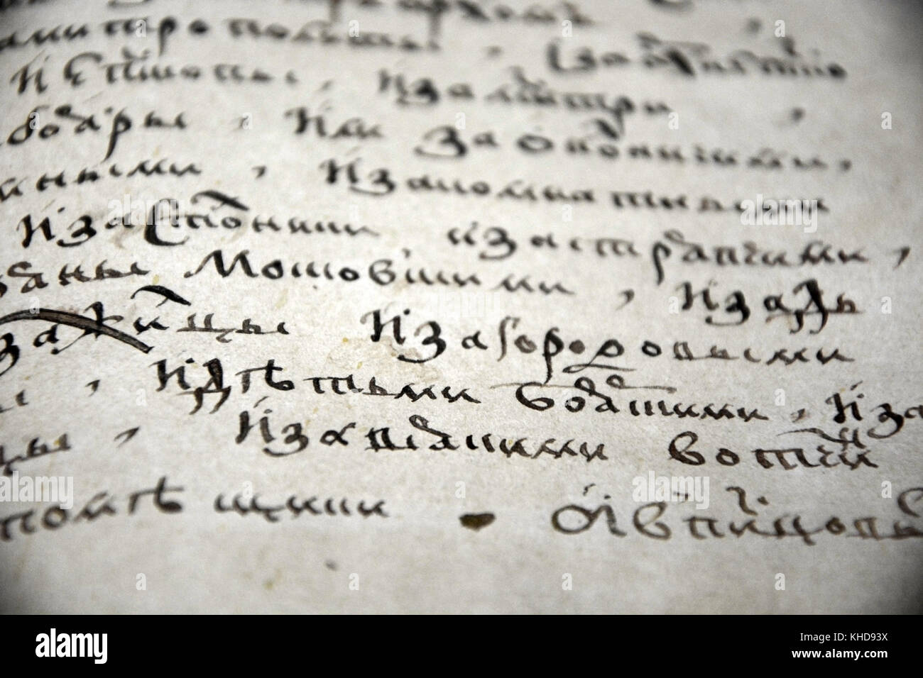 Monk reading manuscript hi-res stock photography and images - Alamy