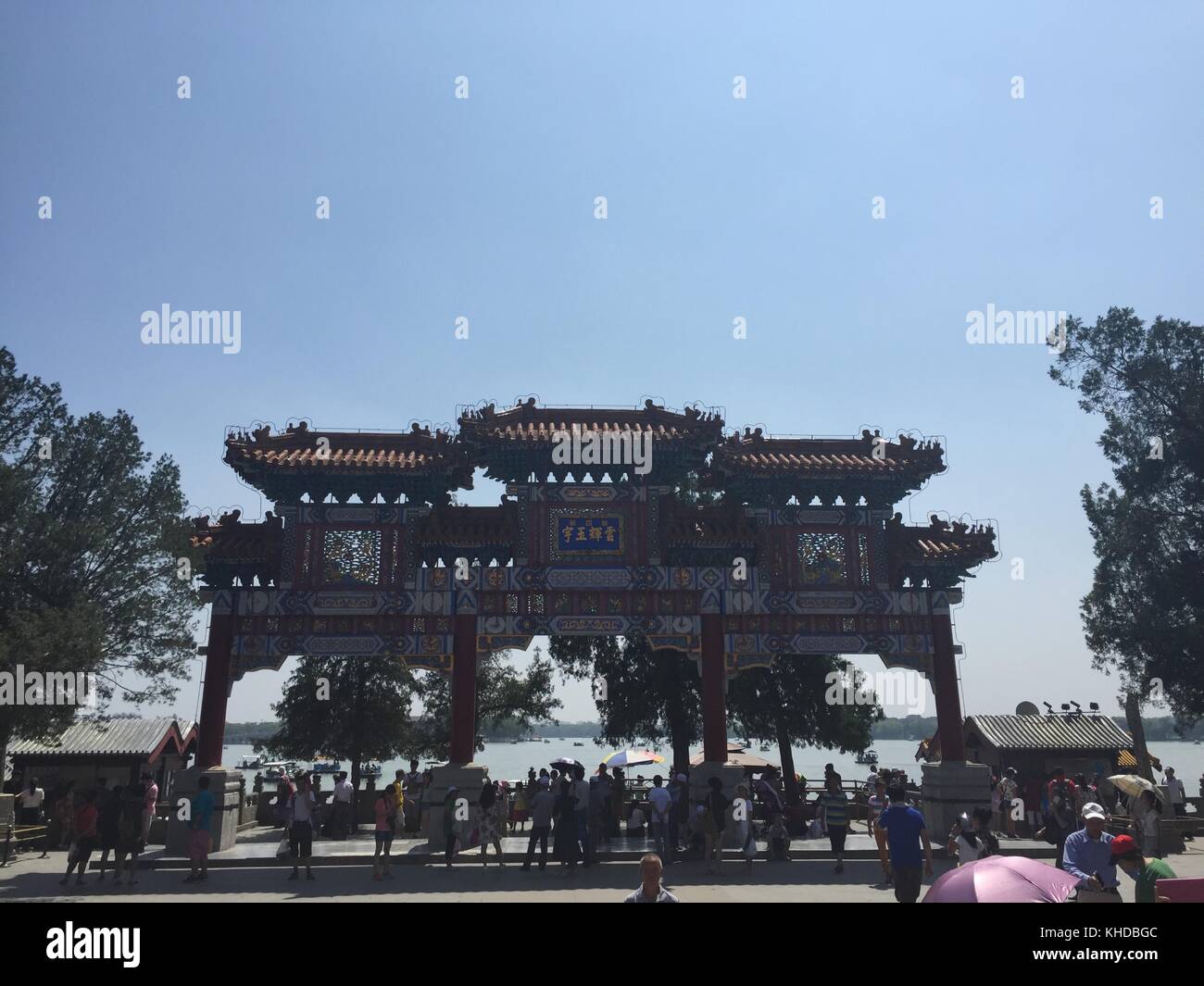 Traditional Chinese Parks in Beijing Stock Photo - Alamy