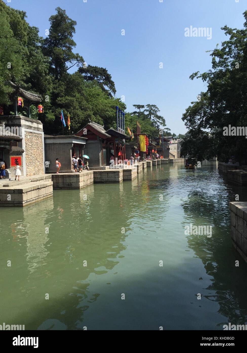 Traditional Chinese Parks in Beijing Stock Photo - Alamy