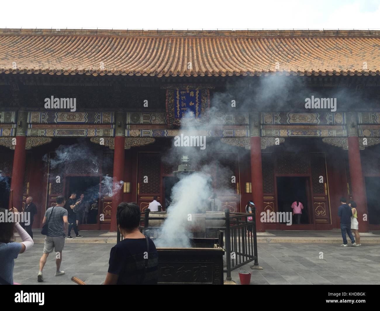 Traditional Chinese Parks in Beijing Stock Photo - Alamy