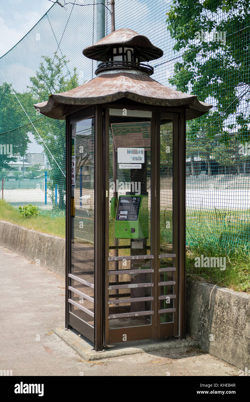 Japanese phone booth traditional japanese hi-res stock photography and ...