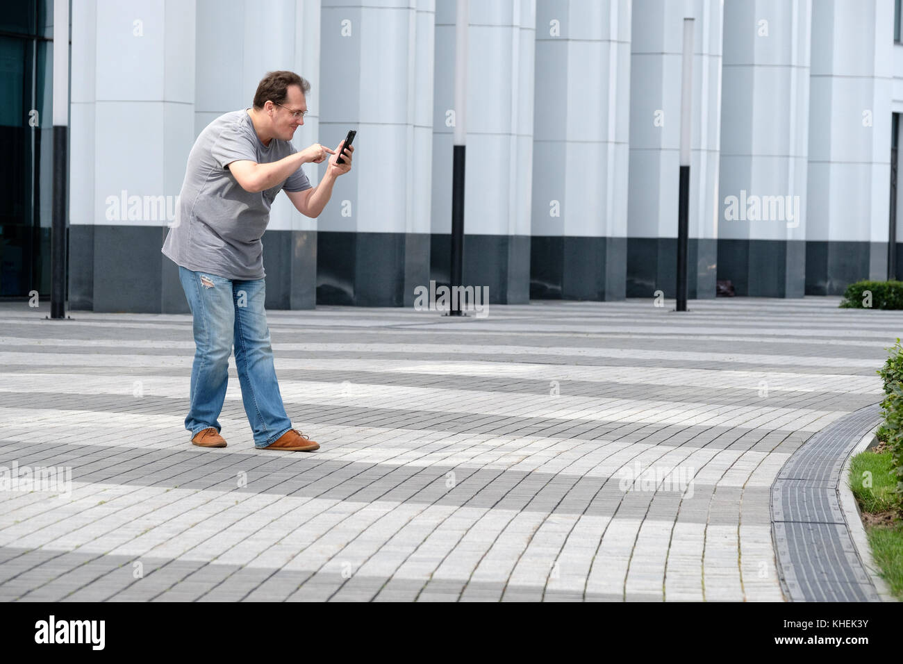 Man playing mobile game Stock Photo - Alamy Man playing mobile game Stock Photo - Alamy