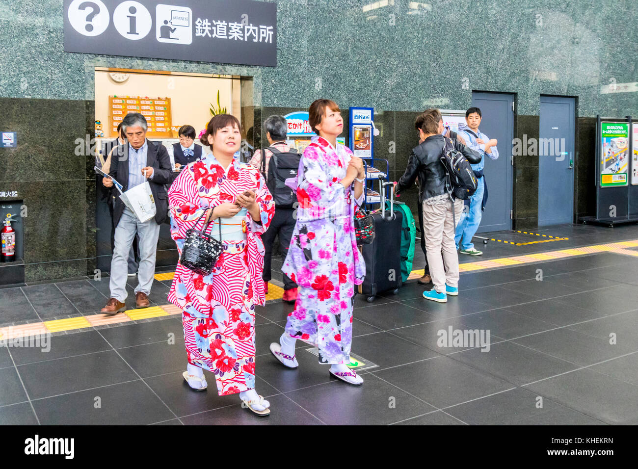 Kyoto main railway station Japan Stock Photo - Alamy
