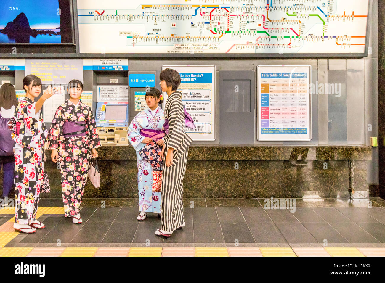 Kyoto main railway station Japan Stock Photo - Alamy