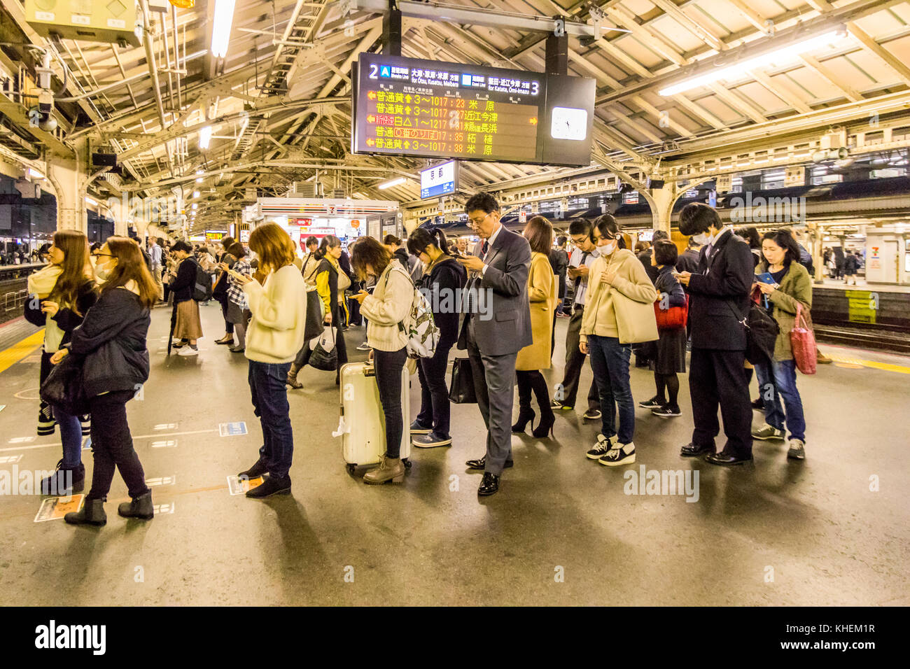 Kyoto main railway station Japan Stock Photo - Alamy