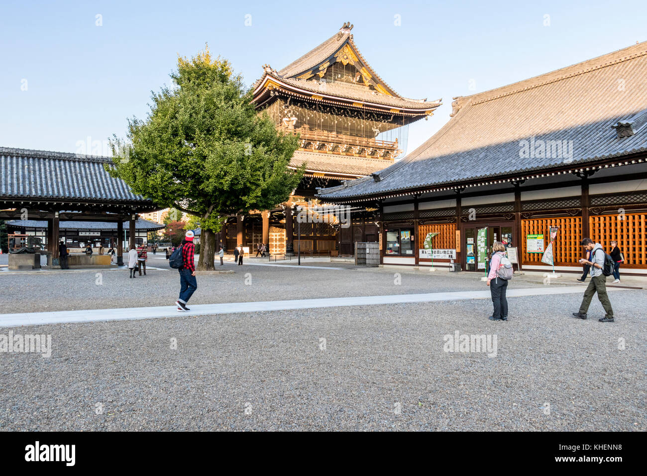 Higashi honganji temple hi-res stock photography and images - Alamy
