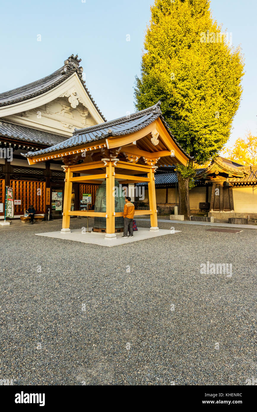 Higashi Honganji temple Kyoto Japan Stock Photo - Alamy
