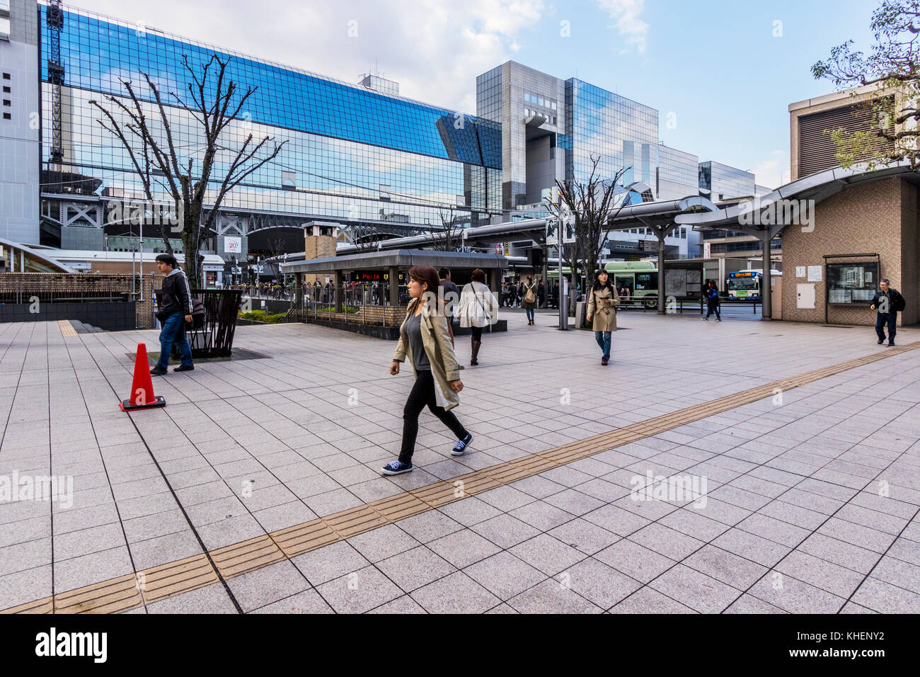 Kyoto main railway station Japan Stock Photo - Alamy