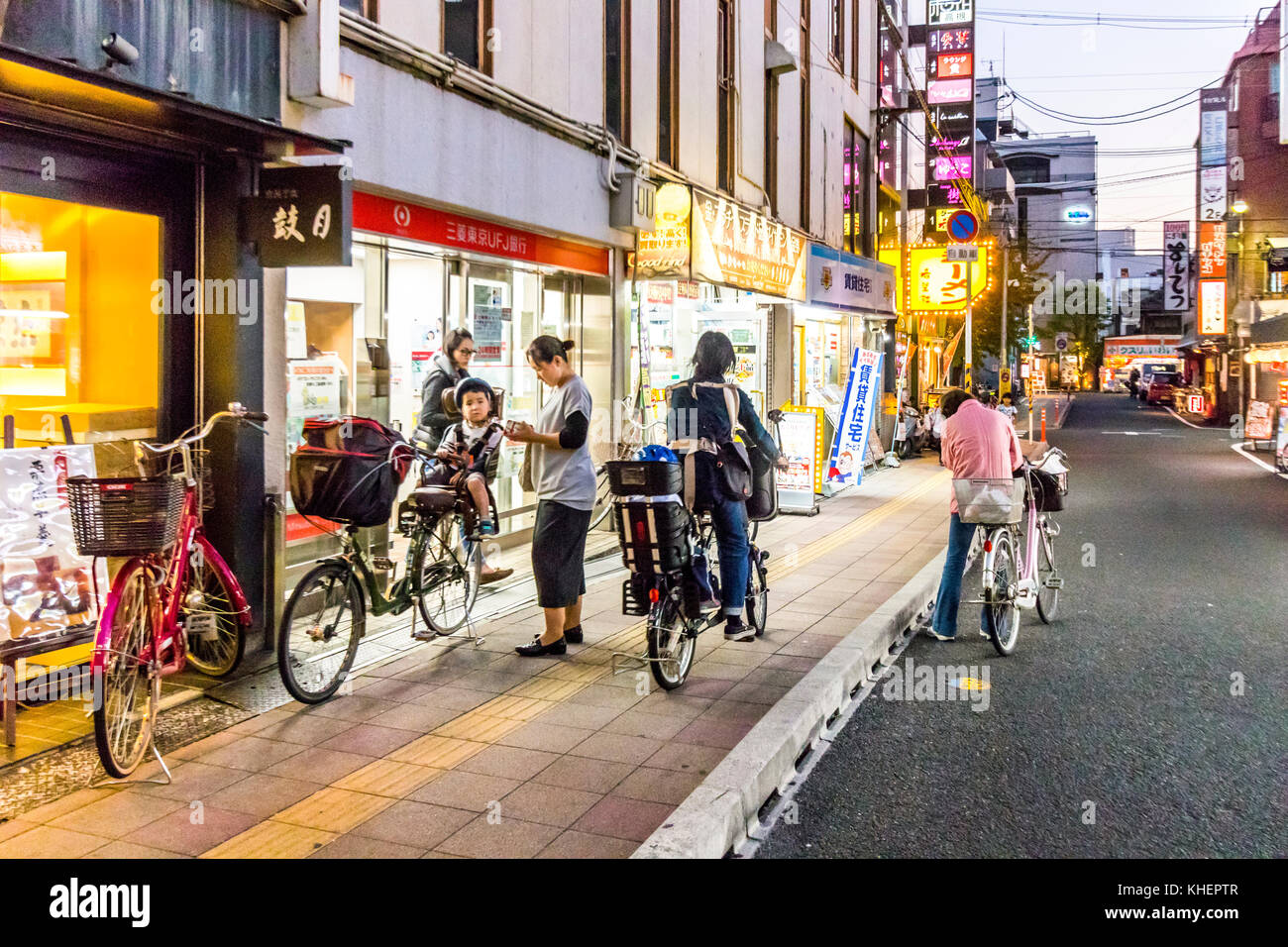 Nightlife in Takatsuki-shi Osaka Japan Stock Photo - Alamy