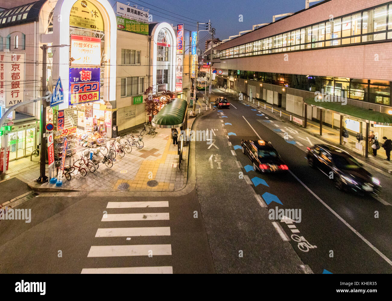 Takatsuki hi-res stock photography and images - Alamy