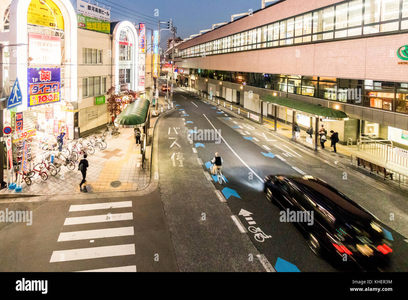 Nightlife in Takatsuki-shi Osaka Japan Stock Photo - Alamy