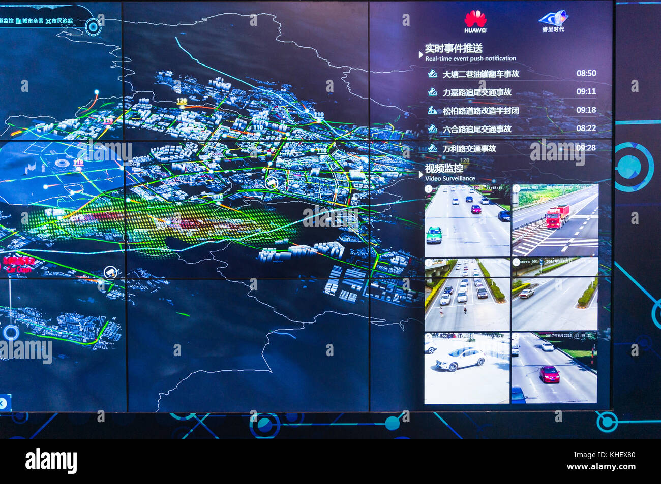 Smart city demo at China hi-tech fair in Shenzhen, known as 'Silicon ...