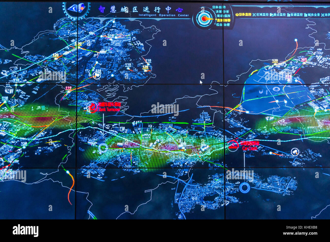 Smart city operations centre hi-res stock photography and images - Alamy