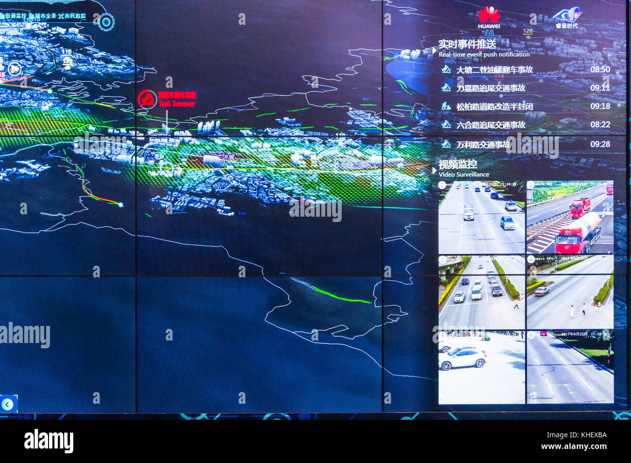 Smart city concept demo at China hi-tech fair in Shenzhen, known as ...