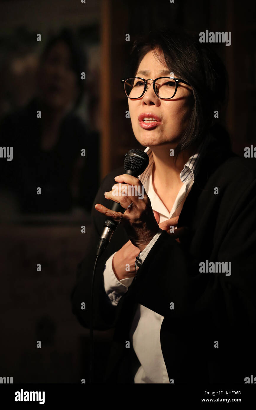 17th Nov, 2017. S. Korean singer Jung Mi-jo South Korean singer Jung Mi ...