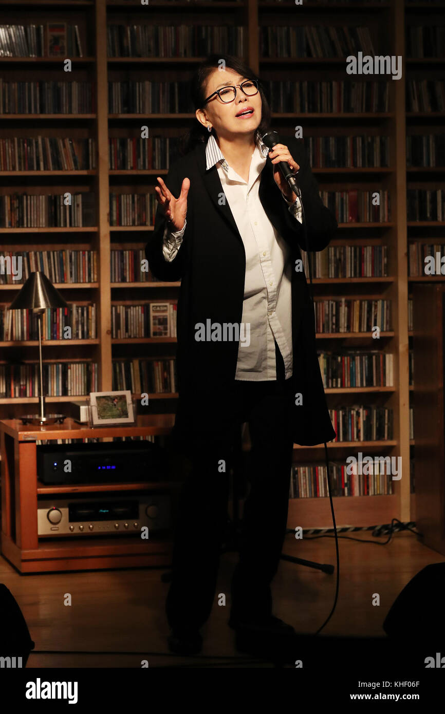 17th Nov, 2017. S. Korean singer Jung Mi-jo South Korean singer Jung Mi ...